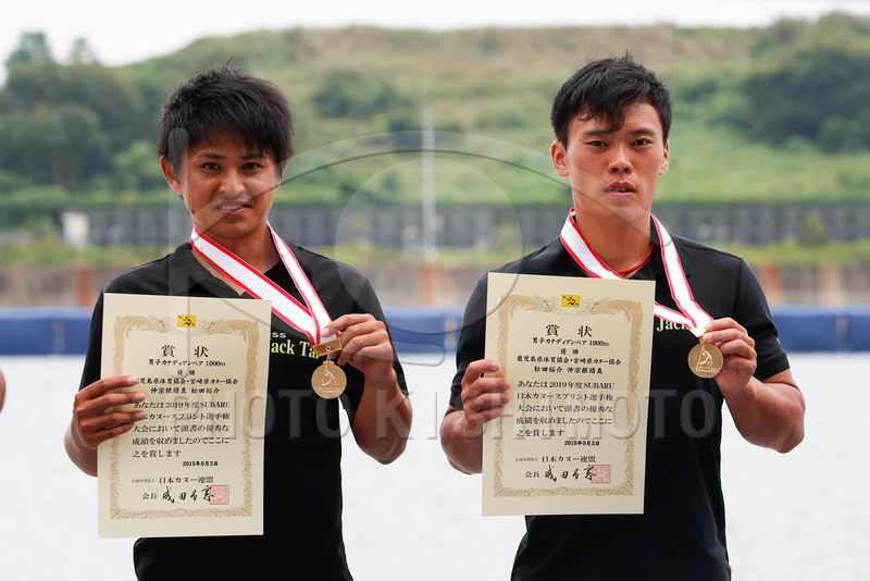 PHOTO KISHIMOTO CORPORATION